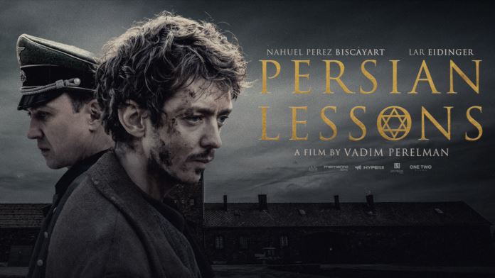 Μαθήματα Περσικών (Persian Lessons) | Cine Δεξαμενή